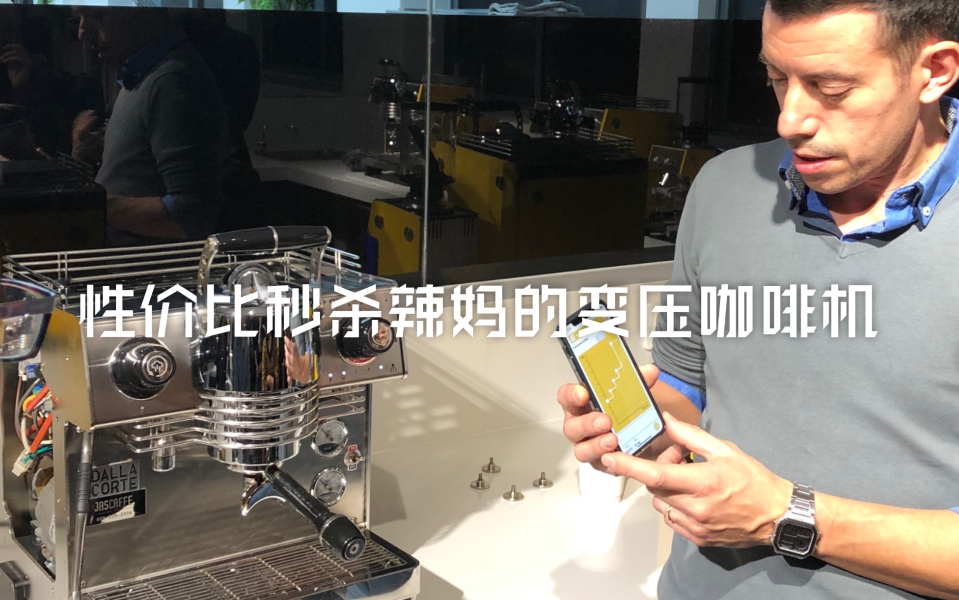 性价比秒杀辣妈的小黄人咖啡机后续来了!