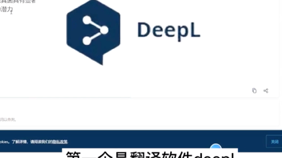 如何在一周之内写完SCI论文呢?这个SCI论文三件套的工具你一定不...