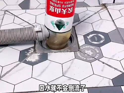 洗衣机排水管太短漏水?一个塑料瓶轻松搞定,再也不用花钱找人修!