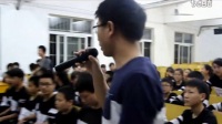 初中主题班会初一班会《与安全通行》_S1583