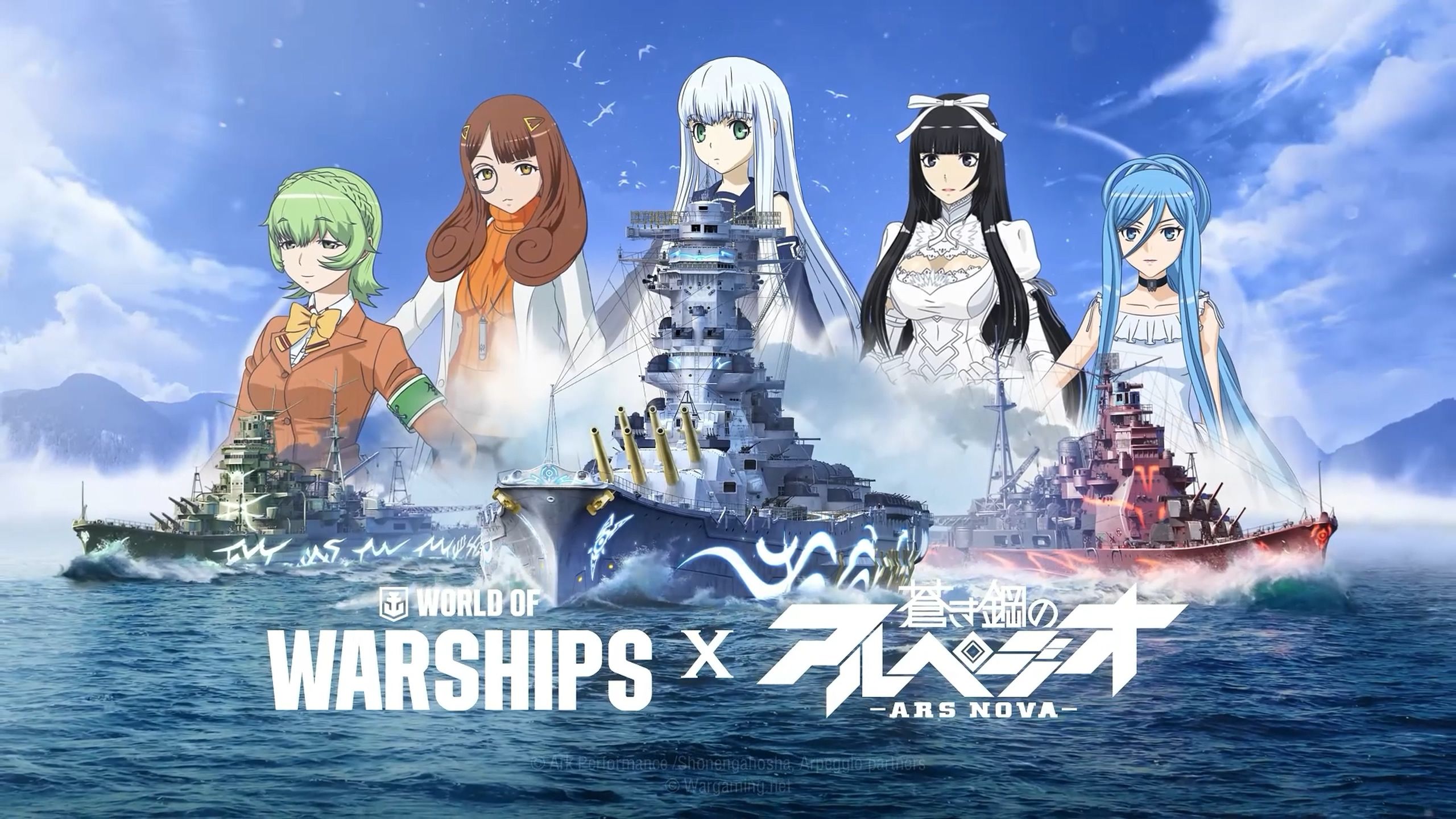 《苍蓝钢铁的琶音 -Ars Nova-》重返战舰世界!_网络游戏热门视频