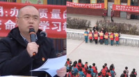 乡村校长家长会上承诺“不多收一分钱”一番朴实发言家长拍手叫好