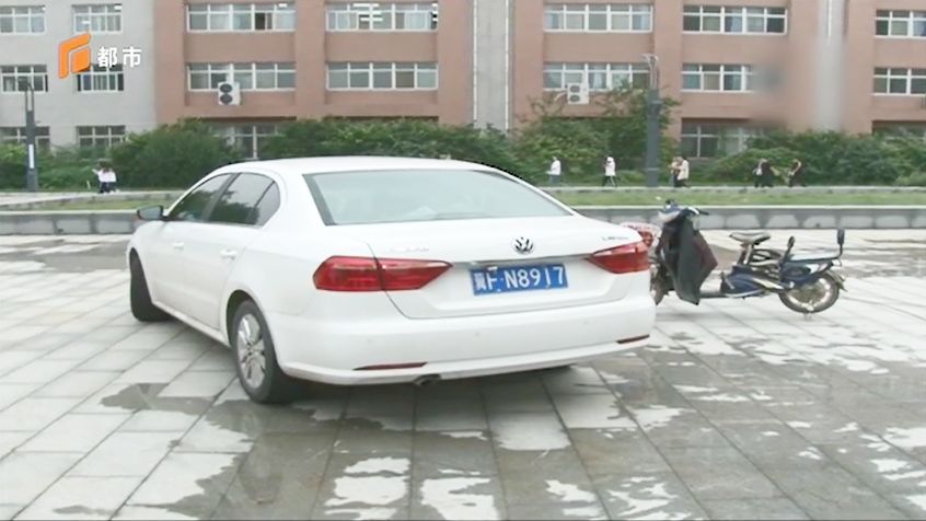 为何电动车没刹住撞上了大众车,结果却只赔了50元?