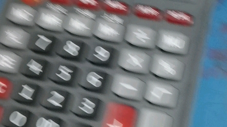 计算器能关机,可以保留屏幕内容