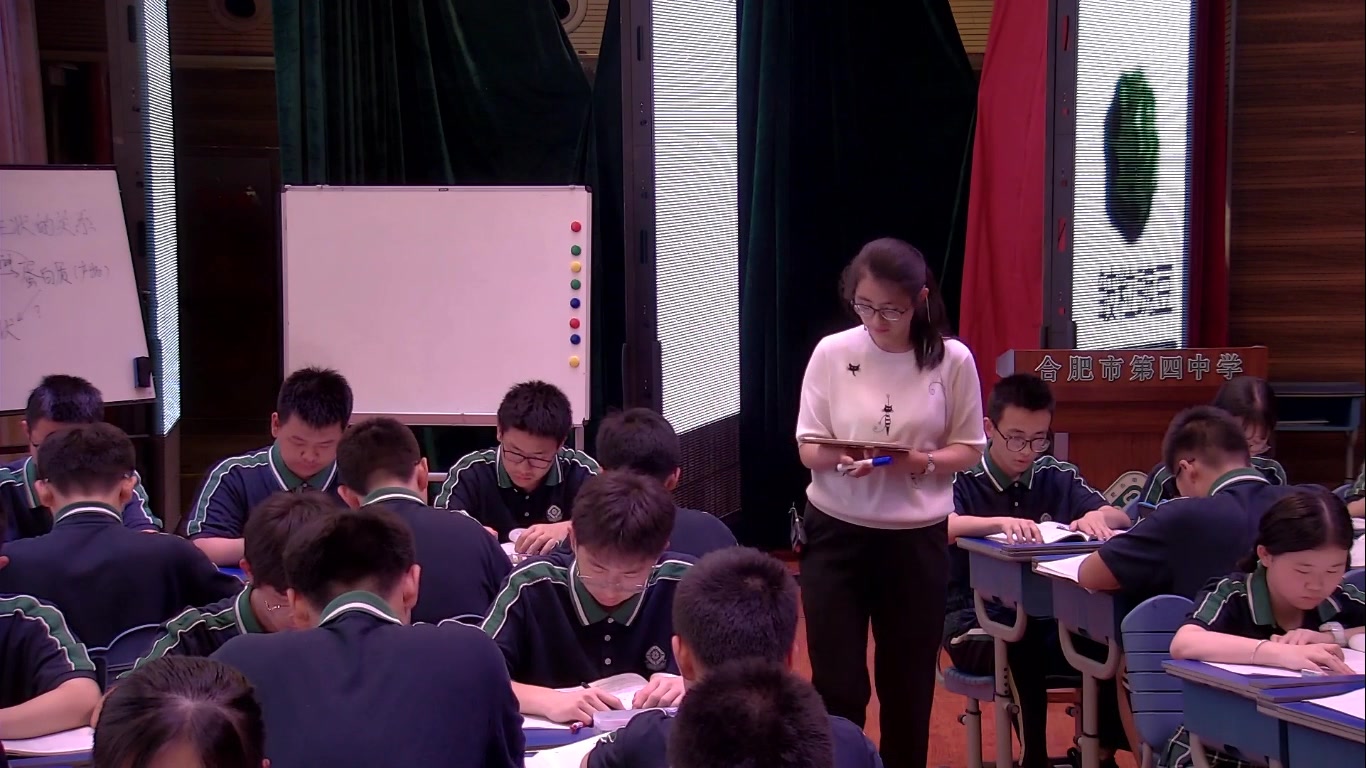 ...重组——合肥市普通高中“双新”国家级示范区建设区域教研周活动