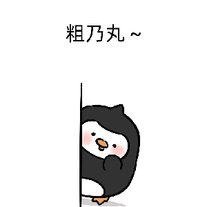 在zhe学高考政治叭 