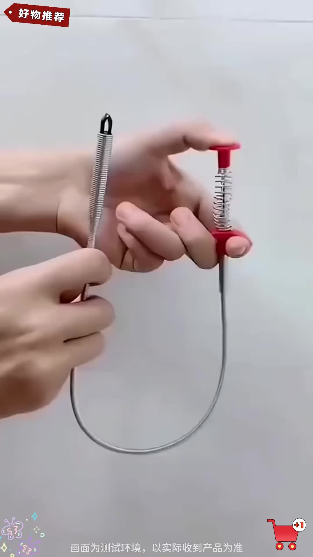 管道疏通夹,不锈钢四爪,操作简单,轻松抓取管道异物!#下水道疏通器 #...