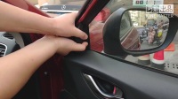 马自达CX-5拆前门换喇叭视频教程