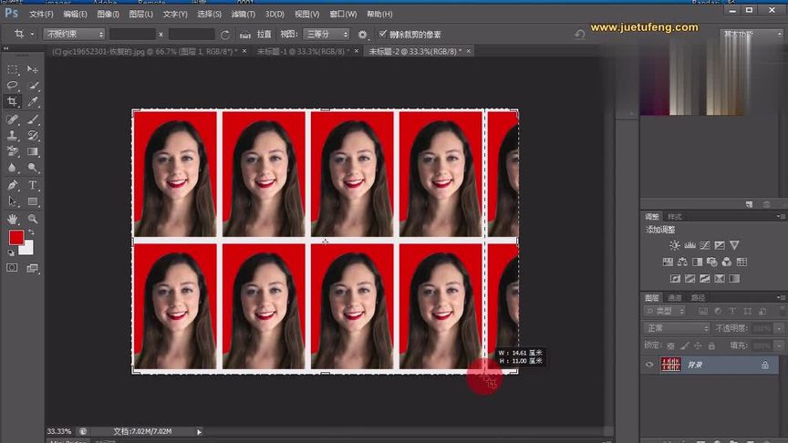 用ps的这个功能 分分秒搞定两寸照的排版