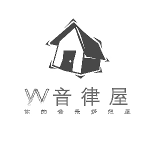 音律屋-已转移 