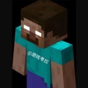 游戏考拉