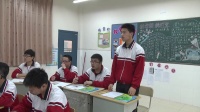 常量与变量(课堂教学)