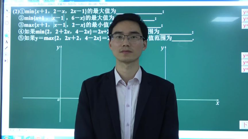 八年级一次函数与方程(组)、不等式(组)第18题第2问解析