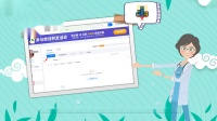 分享几条广告宣传册制作的小技巧_翻页电子画册制作软件