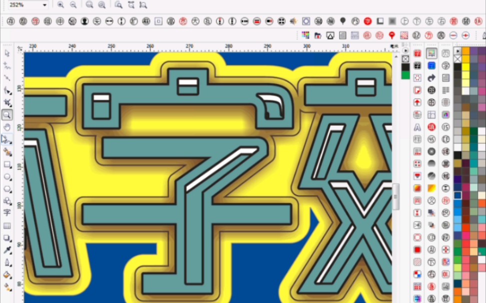CDR一键海报字体效果