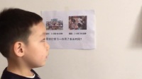 时间的加法运算