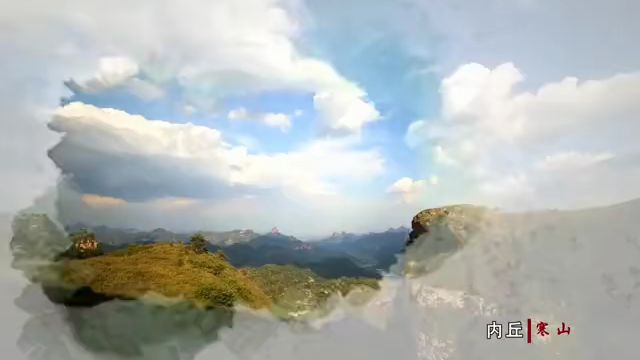 第三届中医药大会宣传微视频