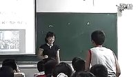 初二政治 维护国家统一和全国各民族团结(初中二年级政治课堂实录视频)
