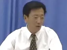 基础会计第一章2