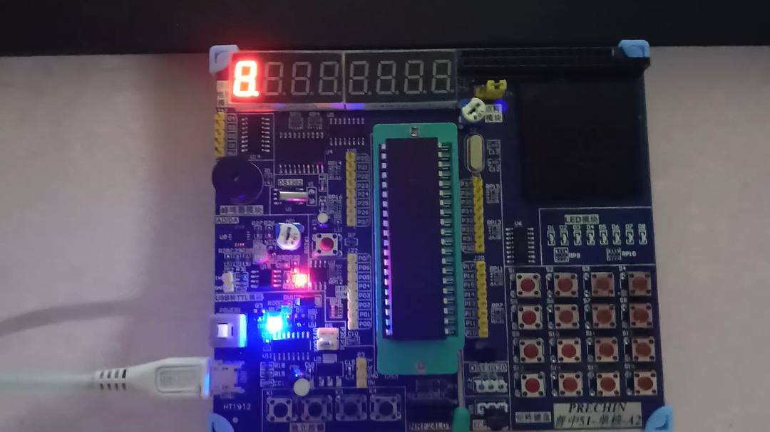 这是51电子琴?确定么蜂鸣器+矩阵