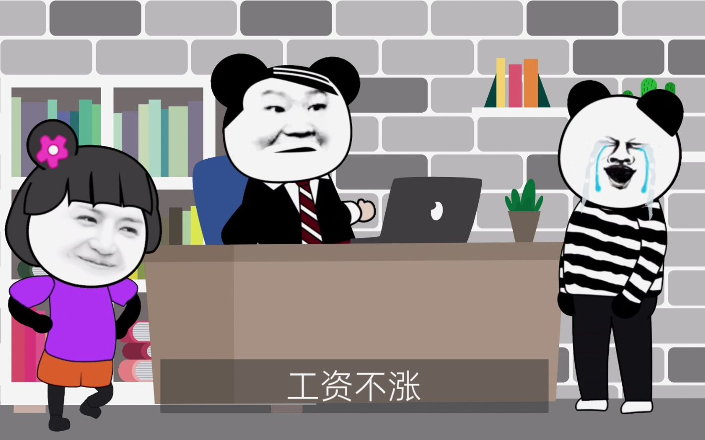 【Excel技巧】隔部门着色,条件格式见真招!