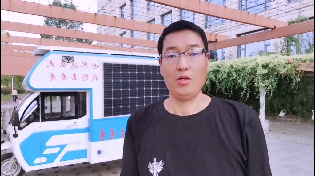 电动三轮房车自驾游中国,路上充电桩充电,用的什么神器,我给介绍一下