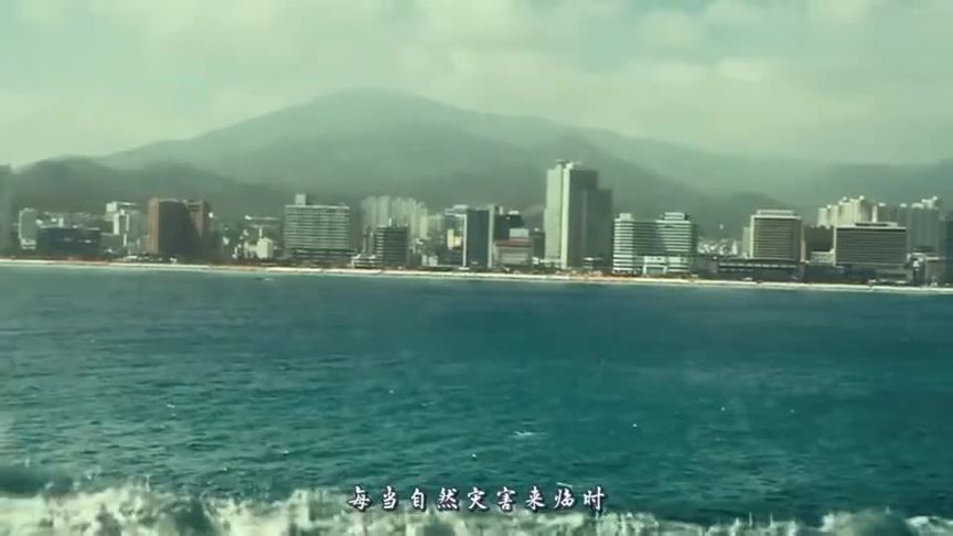 海啸超强的破坏力,3D模拟全过程,自然的力量却是无比强大!