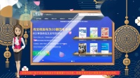 电子杂志版式设计需要注意哪些方面?_免费电子画册制作