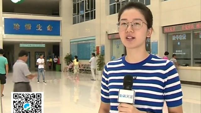 每周关注:加快设施建设 推进医疗惠民