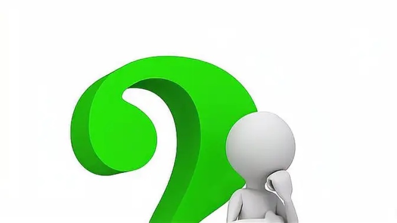 执行标准号在哪里查询