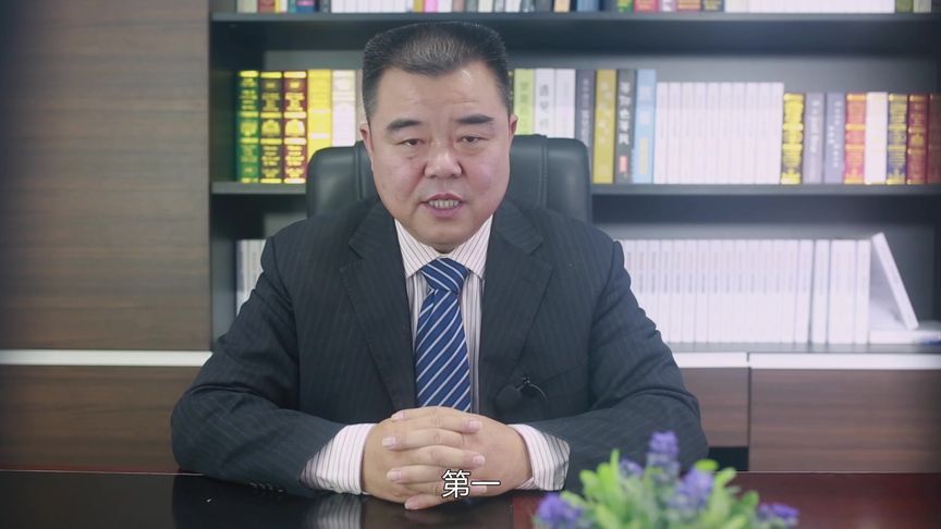 提起刑事诉讼审判监督程序的条件是什么