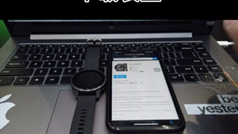 GARMIN佳明手表表盘下载操作