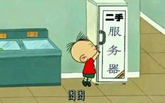 【捡垃圾】一机多用 一套非常实用的家庭服务器方案分享 黑群晖NAS+...