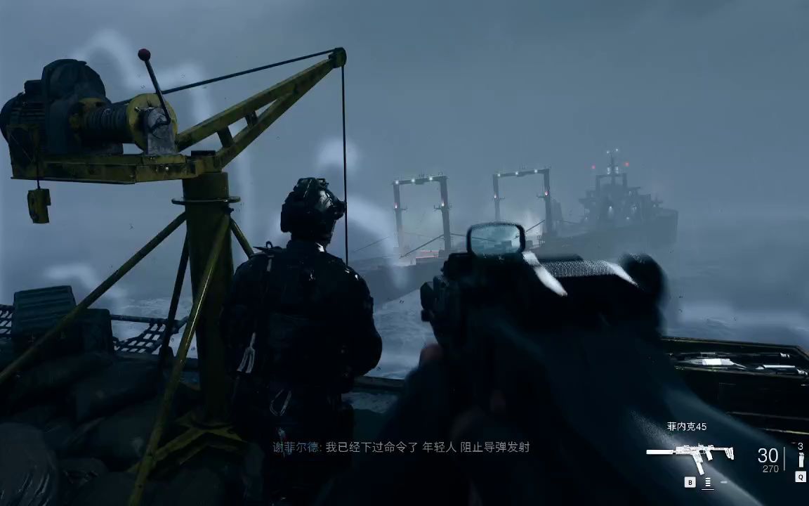 【COD19】3070天选3Plus运行实机演示关卡“黑暗水域”(略唐)