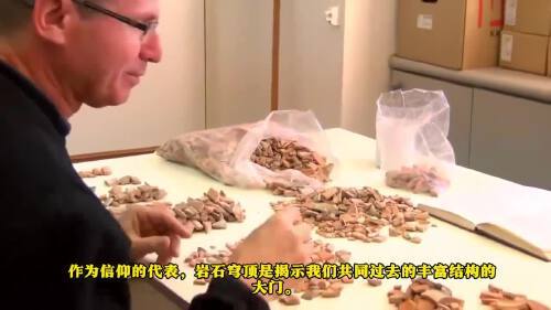 震惊全球!耶路撒冷圣殿山惊现异象,岩石圆顶暗藏什么惊天秘密?