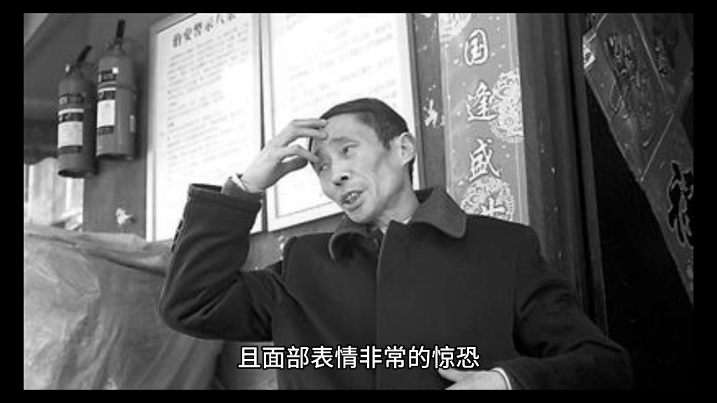 ...怪谈)温州某中学灵异事件,车祸生亡学生离奇复活/门卫大爷却意外死亡