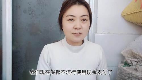 微信付款最简单的方法!不用打开微信,1秒完成支付,真方便