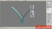3ds max 013展览展示013d max室内设计教程 3d动画制作教程 3d效果...