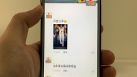 微信设置特效字体,发朋友圈全变成笑脸!