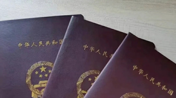 评审教资怎么得?小白必看