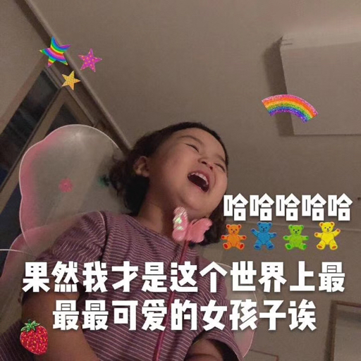 练完毛笔练钢笔 