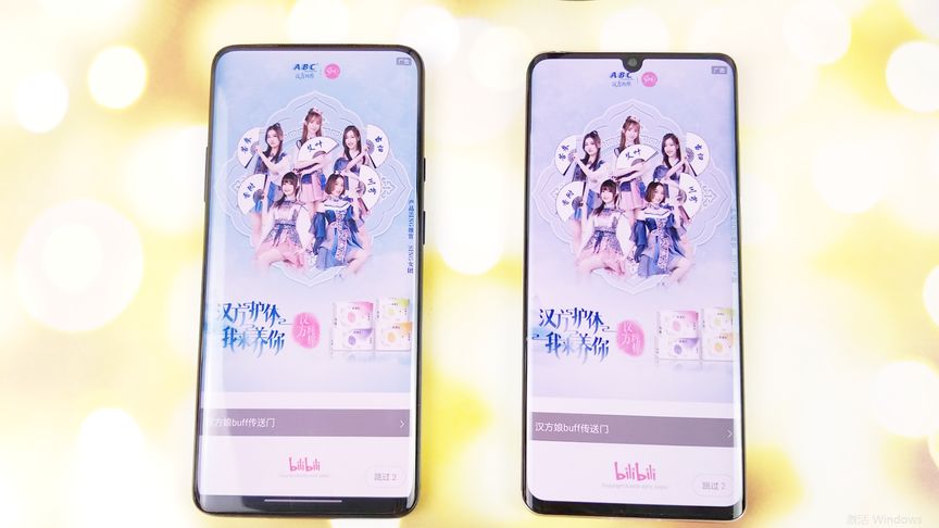 或许是变化最大的手机操作系统?安卓10对比华为EMUI 10!