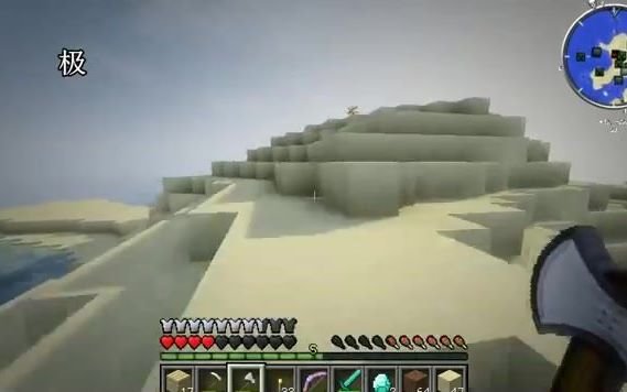 饭桶4P极限生存第③期 家造完了(下)