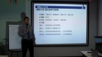 ...与投诉分析沙盘演练-厦门市希尔企业管理咨询有限公司-崔启国-3334