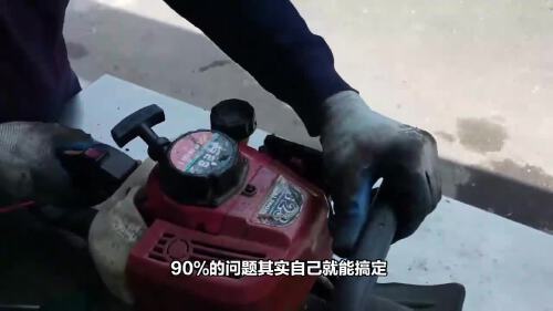 绿篱机动力不足?3招让它恢复如新,轻松修剪不费力!