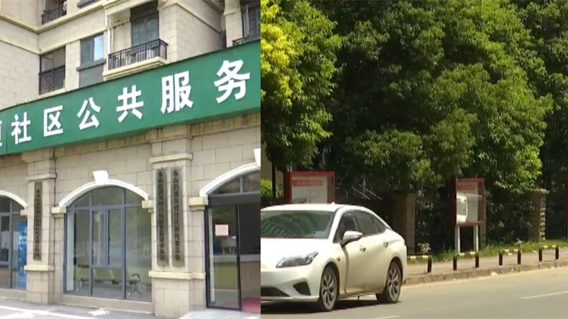 社区一天内招募65名志愿者参与疫情防控,组建“恒心志愿服务队”