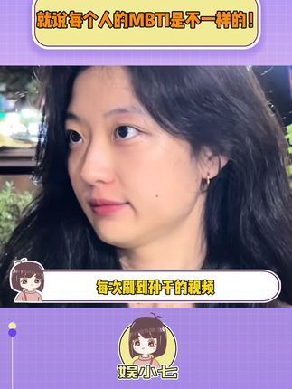 好好好,果然大家是同一个网络,好奇的事也是一样的!也不难看出,大家都...