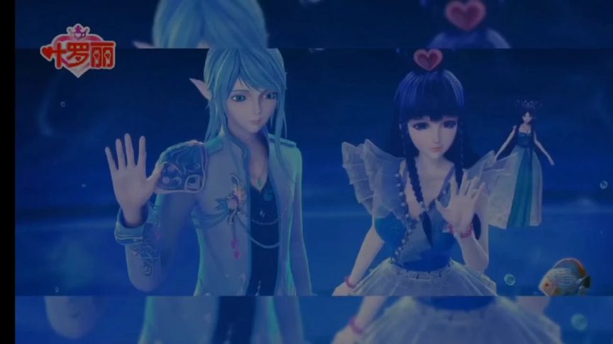 叶罗丽精灵梦第九季抢先看