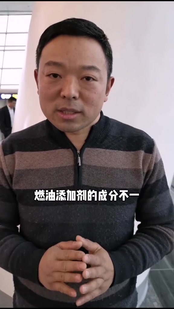 #汽车知识为什么涡轮增加的发动机不能添加燃油添加剂,这里有答案啦!