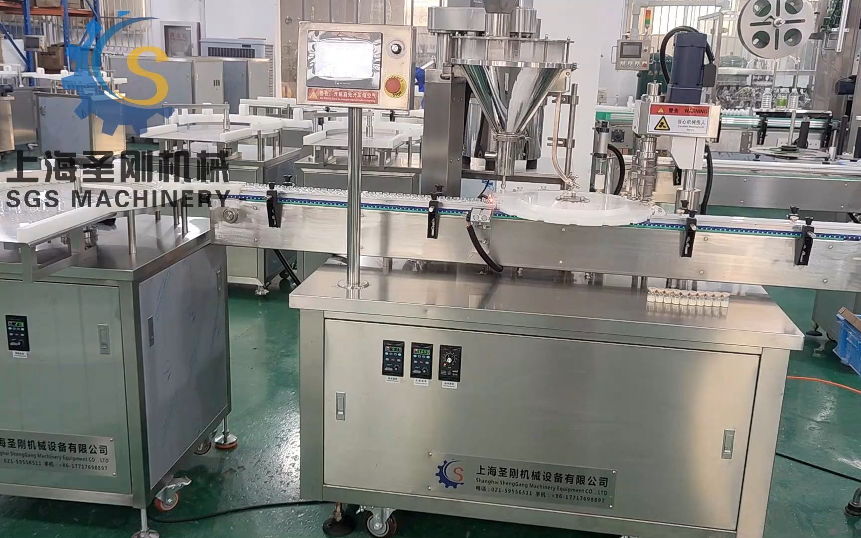 精准灌装技巧 粉末瓶装灌装机标准要求